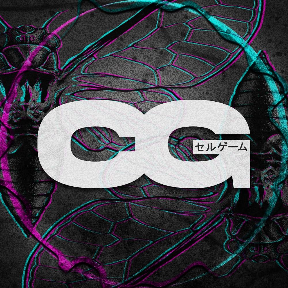 Introducing: Cell Games – GigRadar